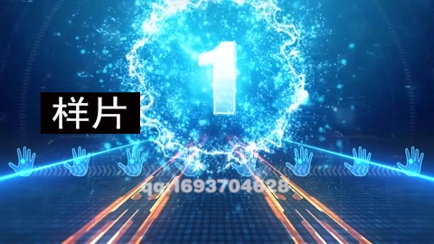 ...高端启动仪式手掌手印启动仪式LED揭幕视频定制震撼大气年会议...