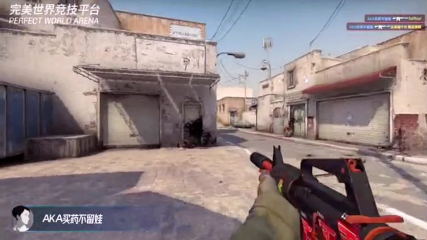 #抖音小助手 #完美世界 高手的bgm 我也来一个hh#csgo