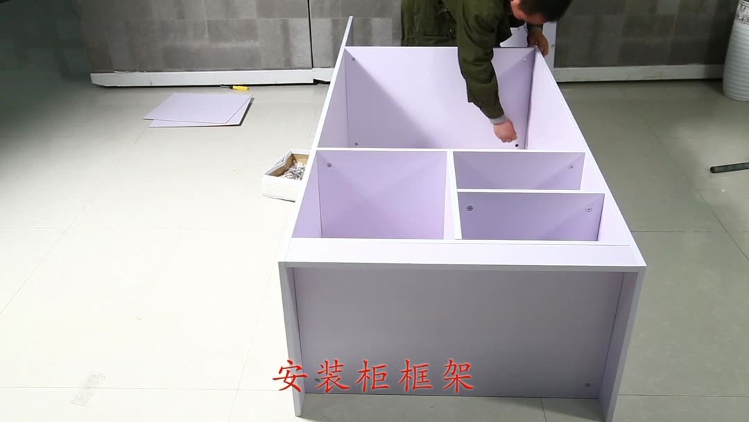 两门衣柜安装视频