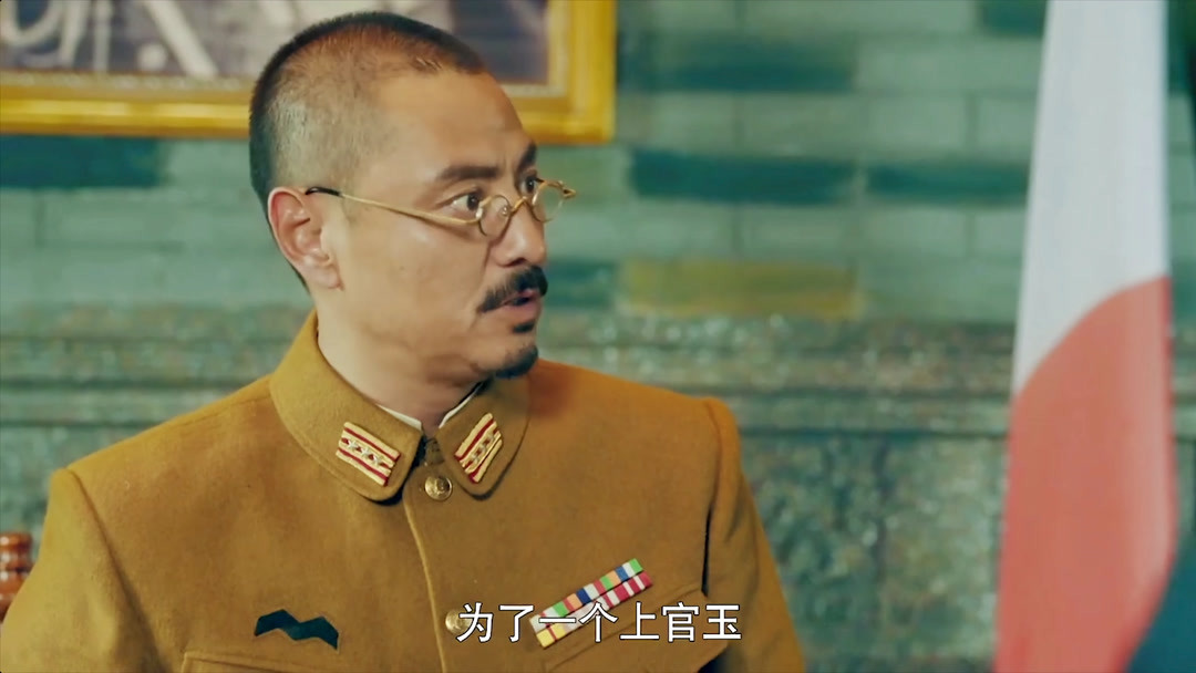 不可能完成的任务32:上官玉话说得阿龙着急上火,欲开枪除上官玉