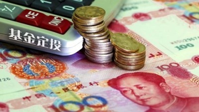 基金定投如何赚钱?掌握这三种方法,你永远不亏钱!