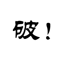 天空流云_bili 