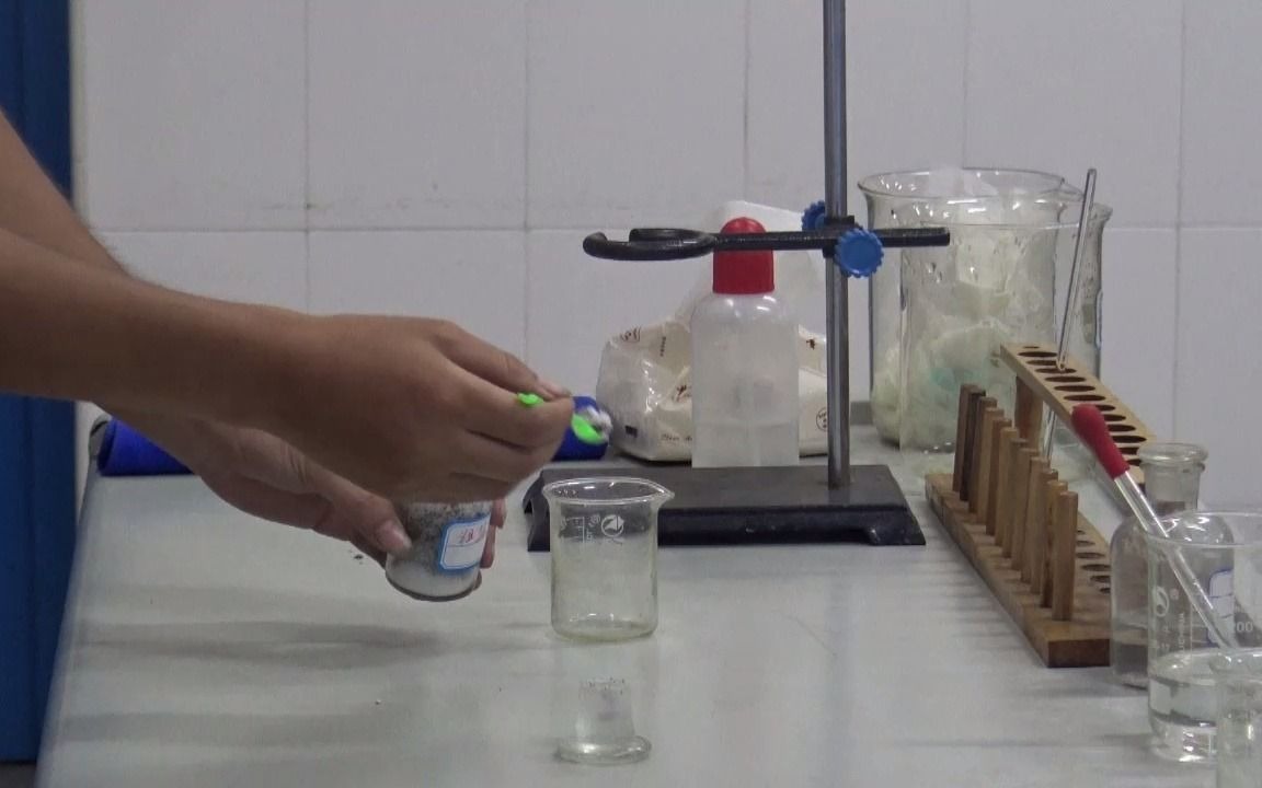 【中考化学实验】仅供学习参考 到期删除