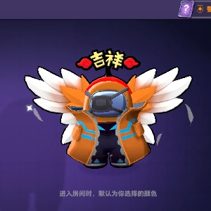 我是皓子开学时期 