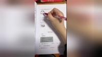 六年级下图形与几何