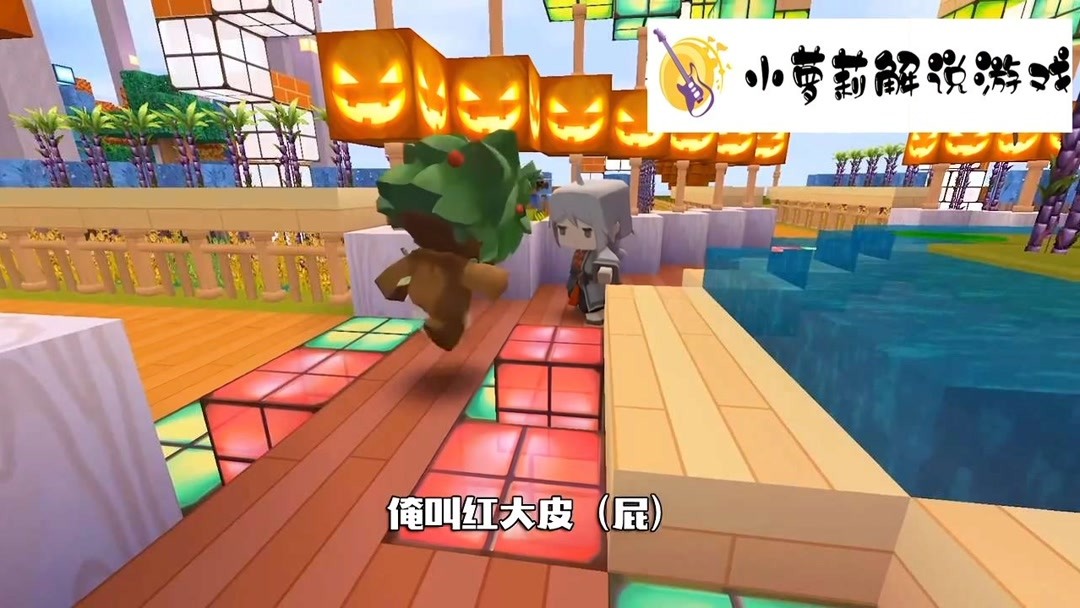 迷你世界:冒险家被邀请去营救公主,到了地狱却需要一头牛。