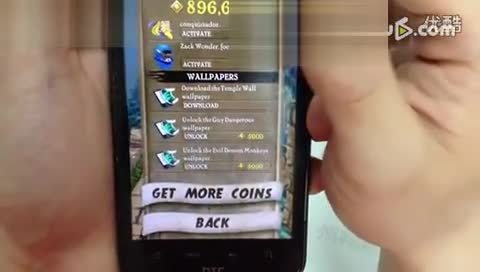 八门神器手机游戏修改器使用介绍 视频