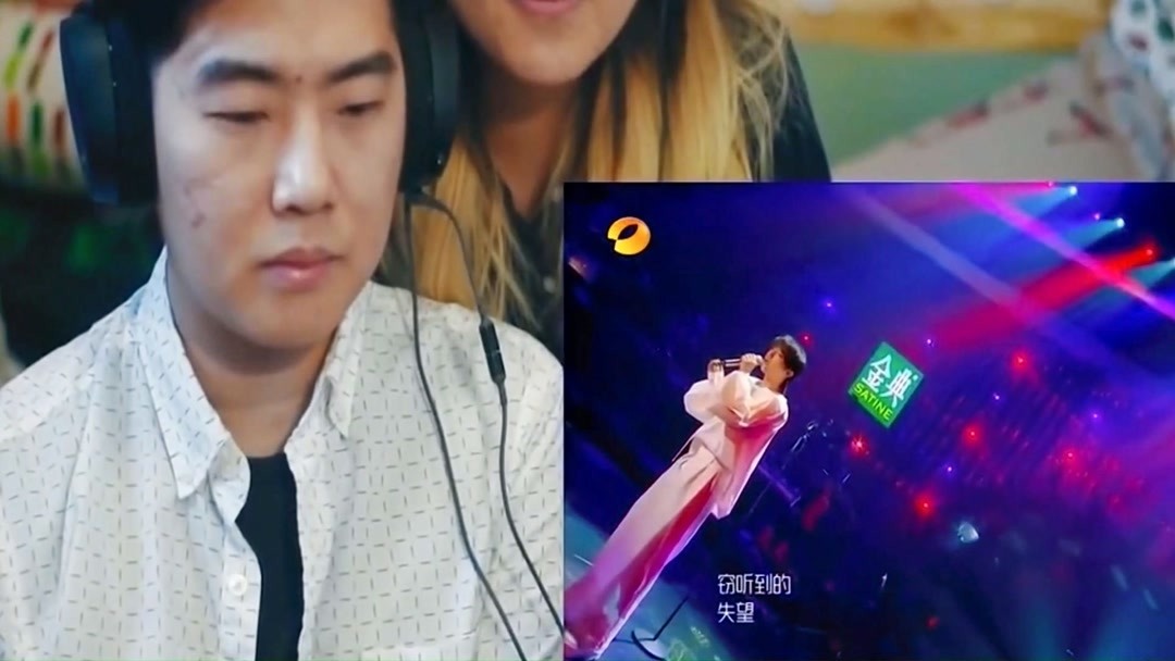 老外看中国我是歌手华晨宇演唱,瞬间感动到哭,好夸张