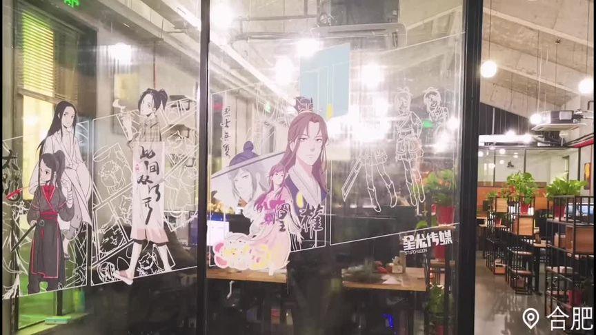 特色教学模式为动漫实验班学生就业保驾护航!#六安职业技术学院