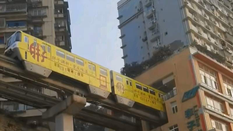 妹妹发我微信里的视频,我制作一个短片分享大家,这2个城市真美