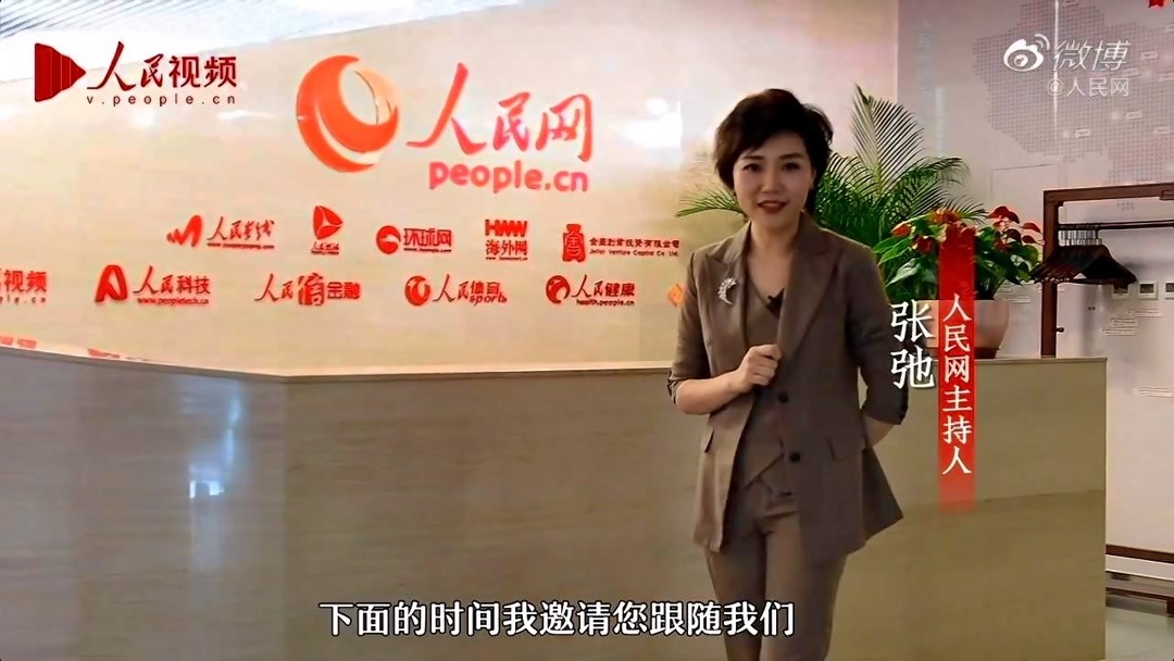 两会直击:一场跨越十几公里联动的新闻发布会