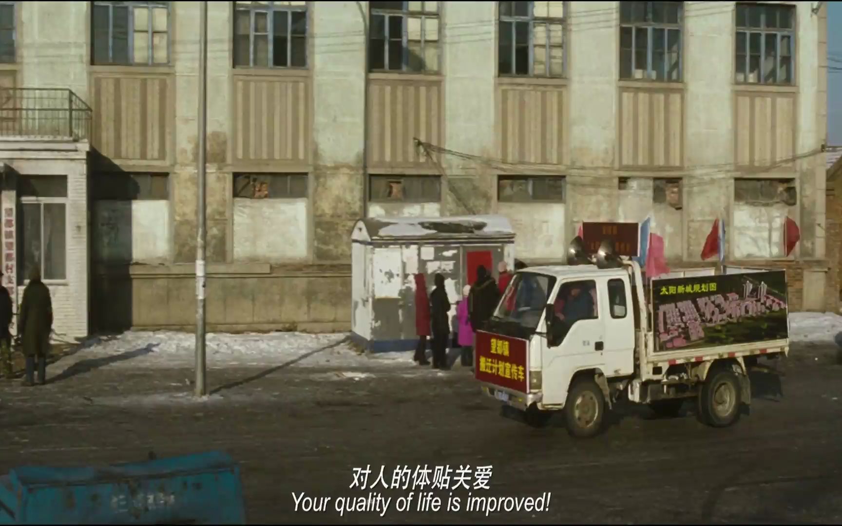 粗放式卖楼法~最早的房地产经纪推销案例