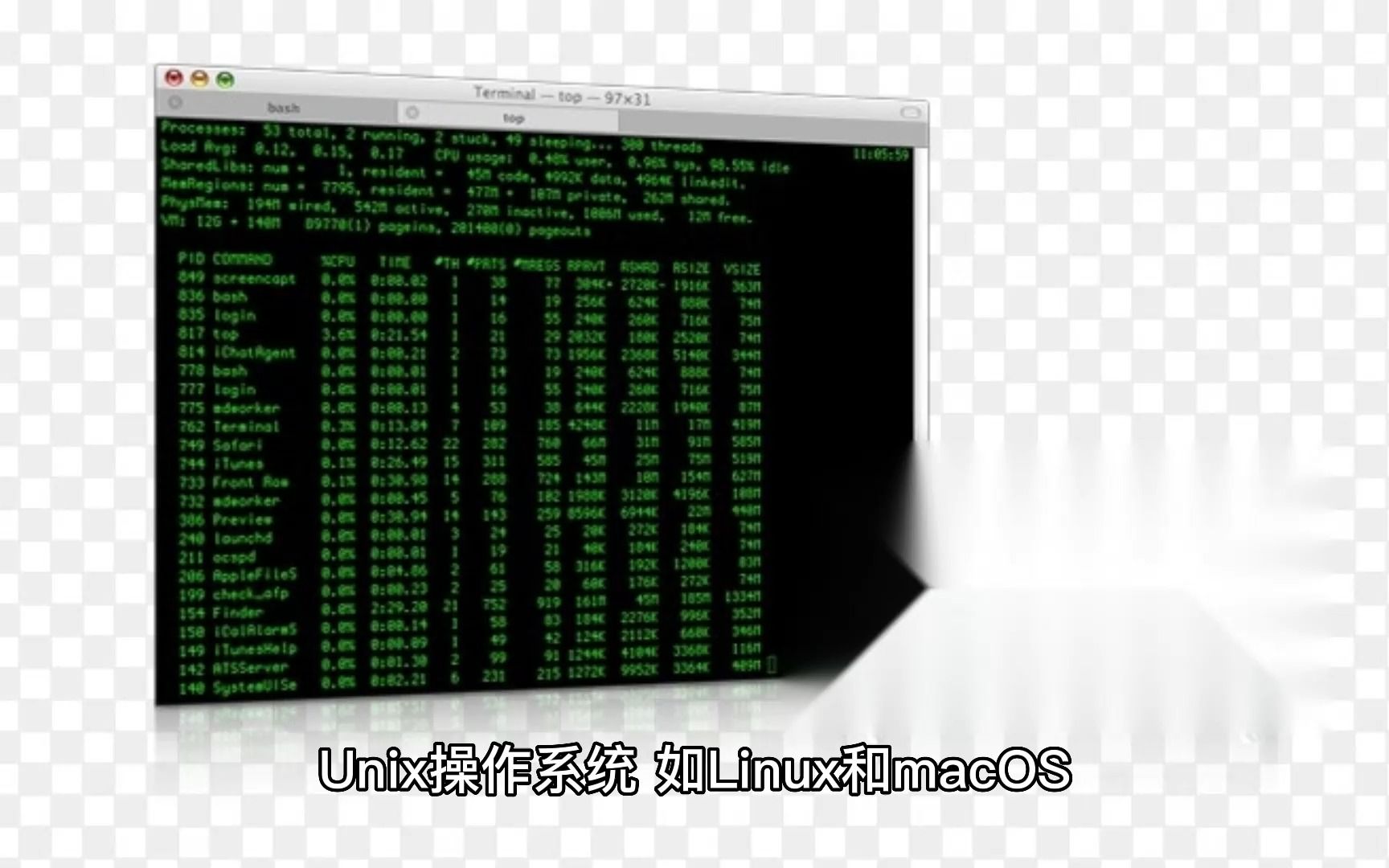 如何实现性能最大化 非阻塞性IO和异步IO概述