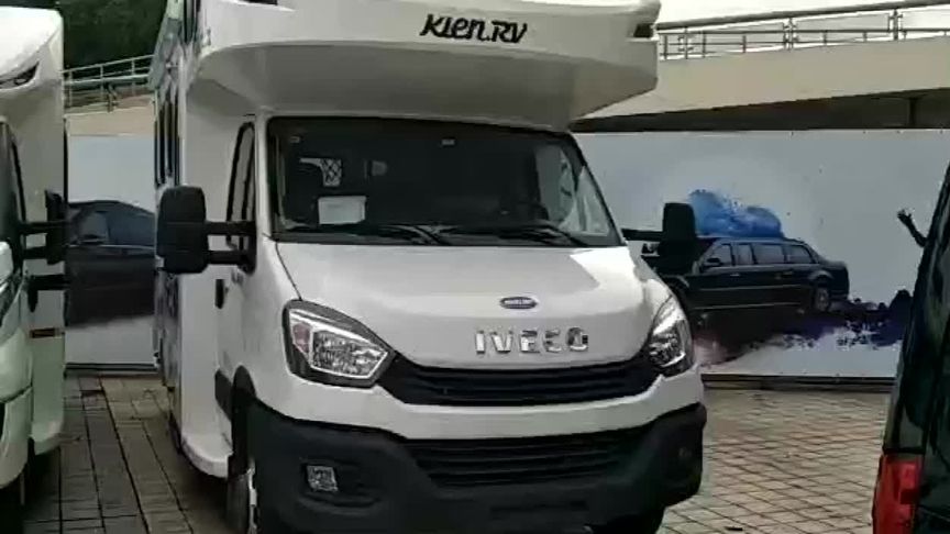 国产房车,依维柯了解一下,性价比真的很高!