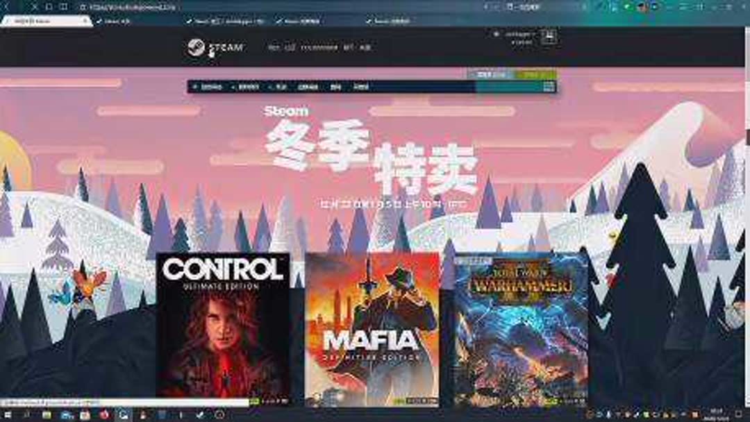 steam冬季特卖活动攻略 白嫖steam余额