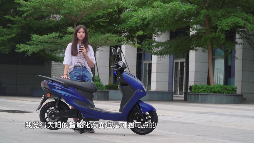 e客eh2的智慧APP #电摩女孩 #电摩文化 #电动车 #e客