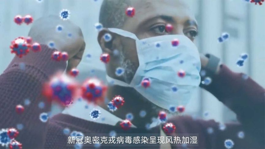 专家告诉你,感染新冠后,这几个症状非常明显