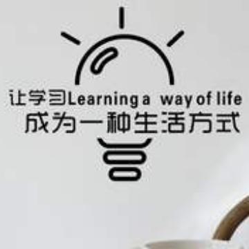 逻辑力思维小屋 