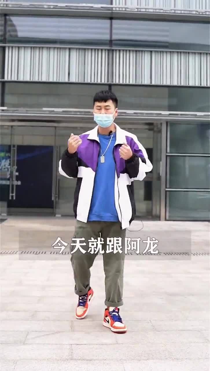 不必提醒,正在减肥 电脑科技创梦巨量创梦大赛2021年倒计时