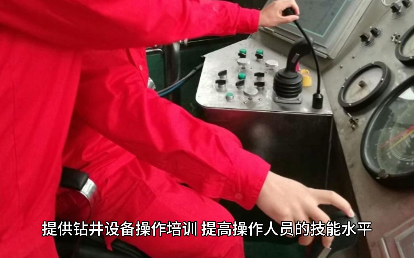 如何设计钻井设备使之能够提升现场工作效率?