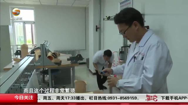 残联软硬齐抓快速发展,全面提升残疾人事业,这样做就对啦!