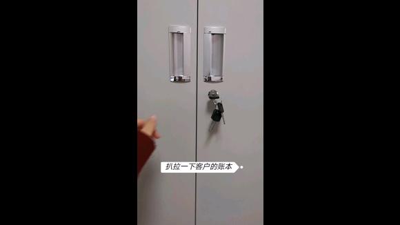 代理记账客户的凭证账本～