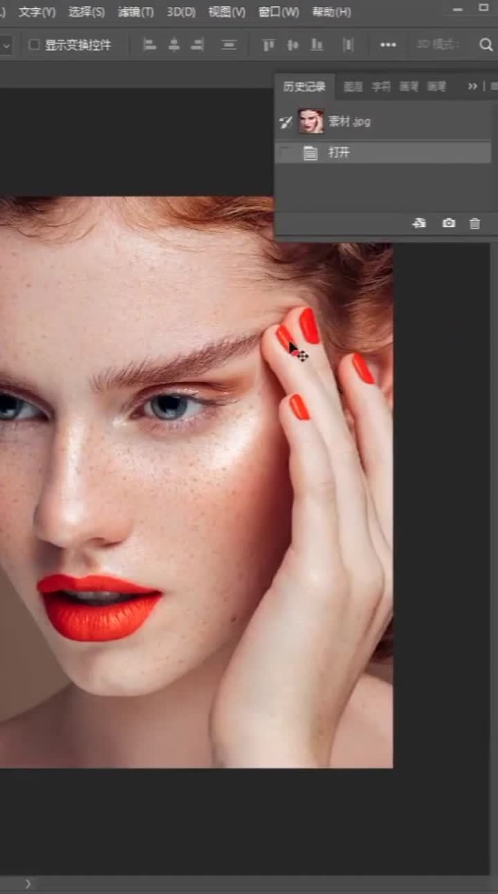 #修图前vs修图后在中世纪,磨皮是邪恶的象征#ps #ps技能