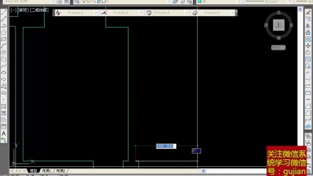3D教程3D视频教程3D效果图室内设计室内设计培训室内精品-01(2)
