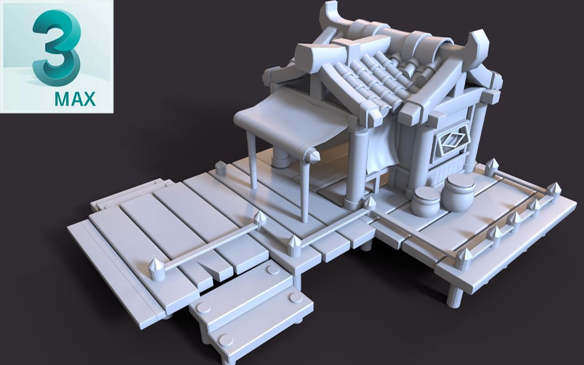 【3Dmax教程】Q版建筑场景建模白嫖零基础教程,两小时就能学会