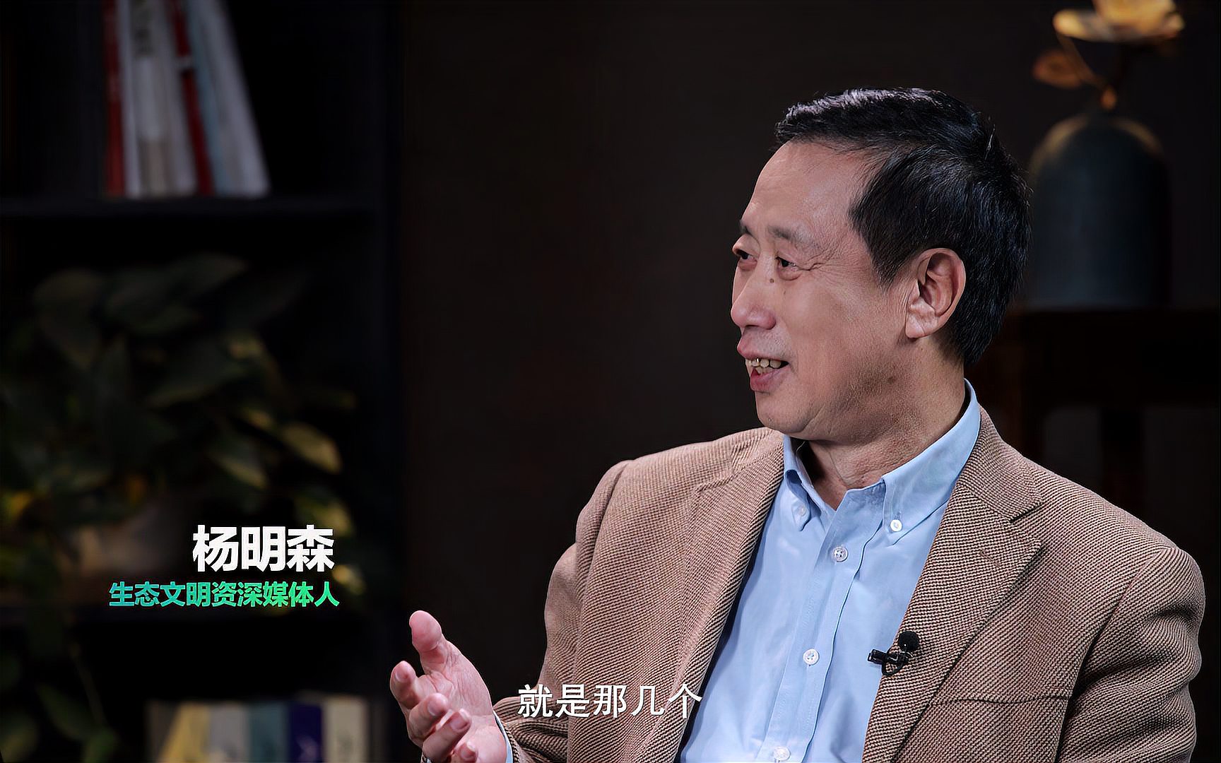 碳论派|蓝虹:污染物减排,这些行业是重点!