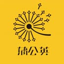 蒲公英创业吧 