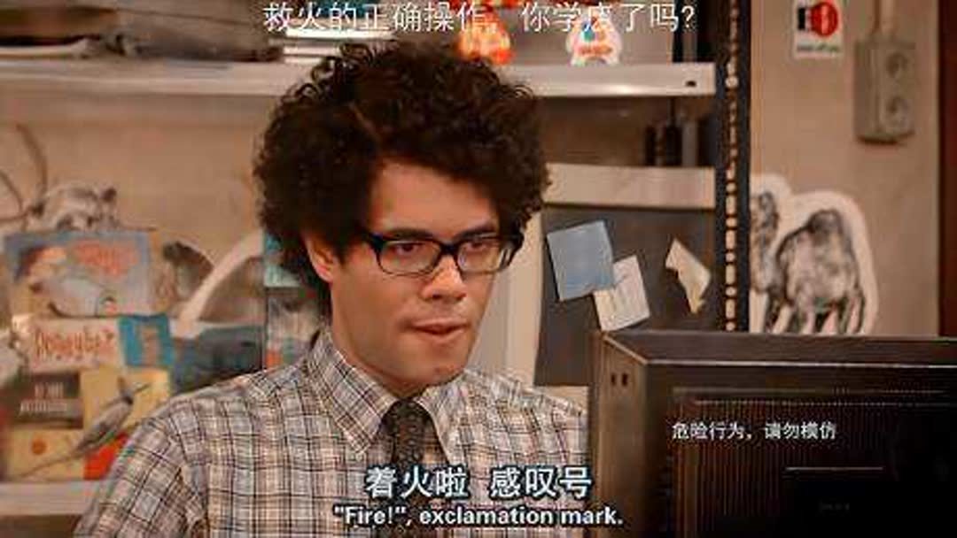 这个IT男的操作看的感觉智商受到了侮辱,太有意思了