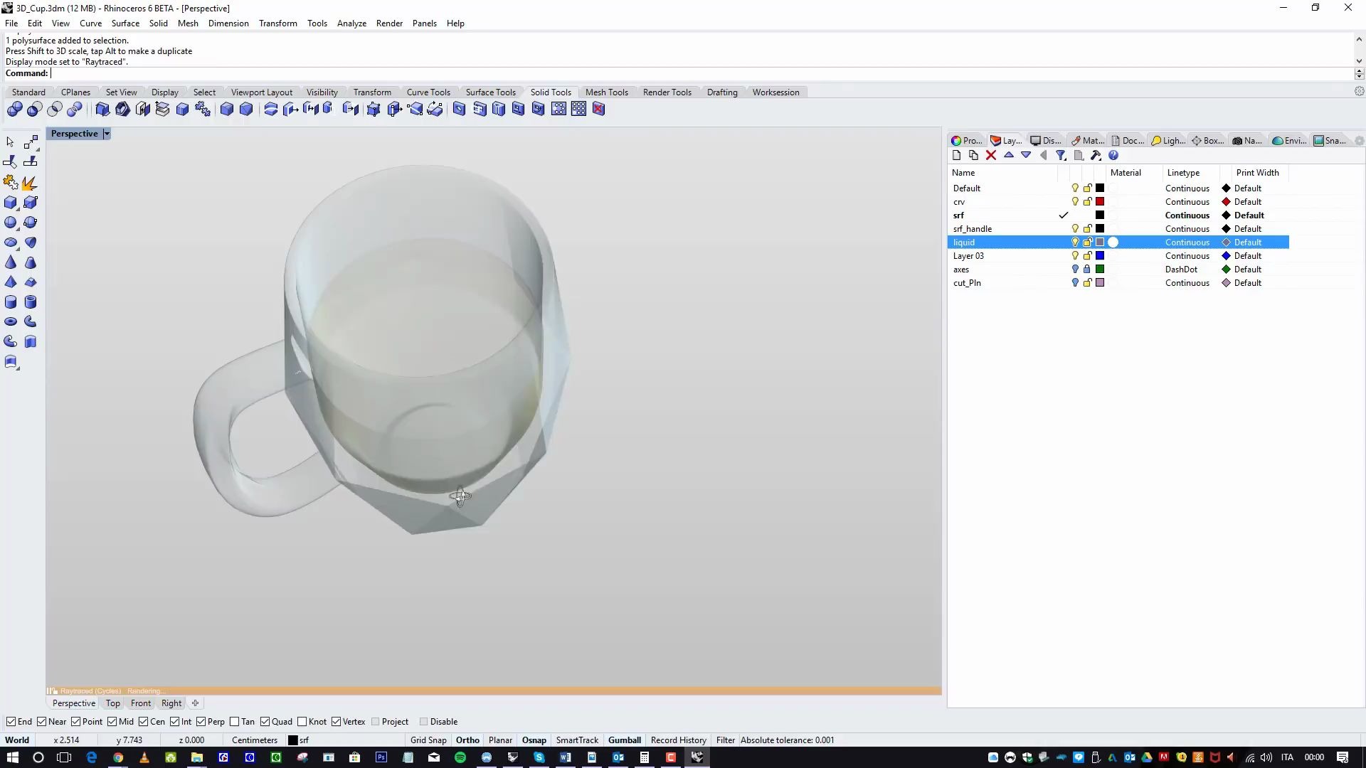 Rhinoceros犀牛建模软件V6版 RRCG