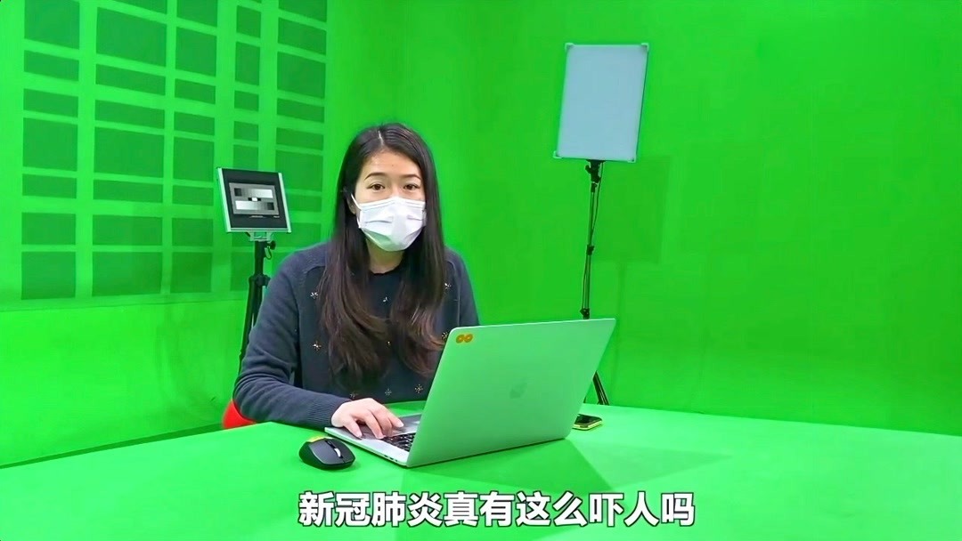 好牛的大数据视频:新冠肺炎可怕吗?
