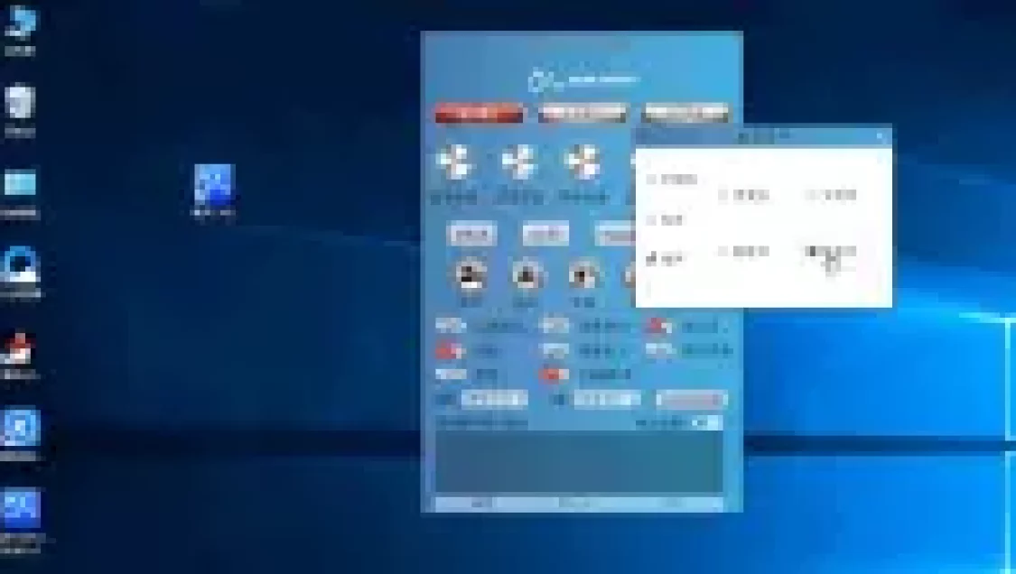 魅声T900控制面板功能介绍
