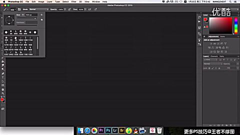 PS必须学会的神级功能“动作”预设使用方法@王者不修图