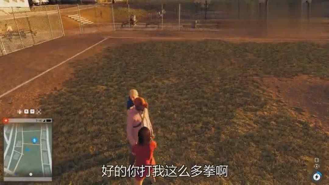 模拟大自然:为了给炮哥买月饼吃,去当人肉沙包,给打到吐血9`