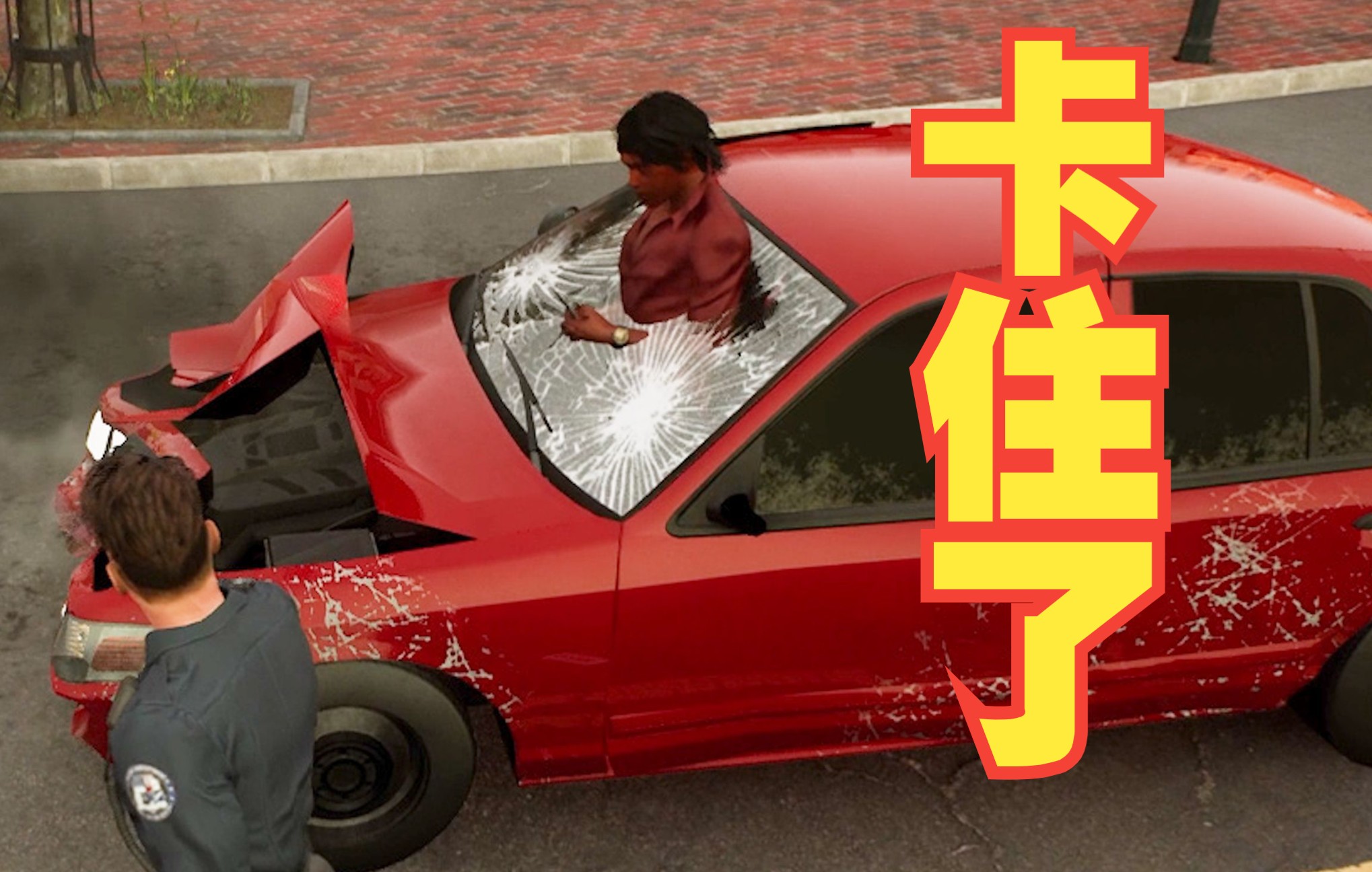 警察模拟器:开车把自己卡车上了?还淡定玩手机!