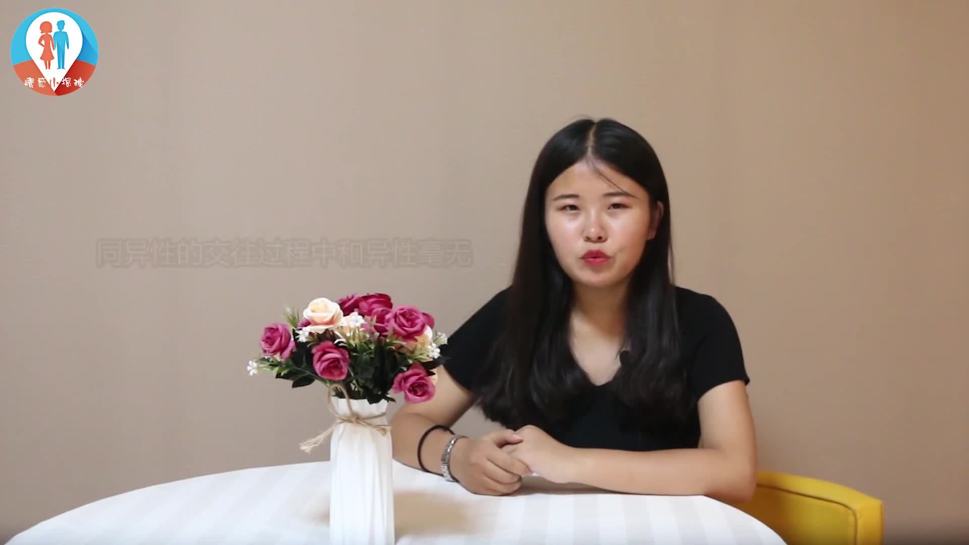 结了婚的女人,如果内心“不老实”,往往会有这3种表现