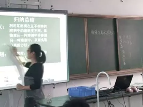 物质的分离与提纯