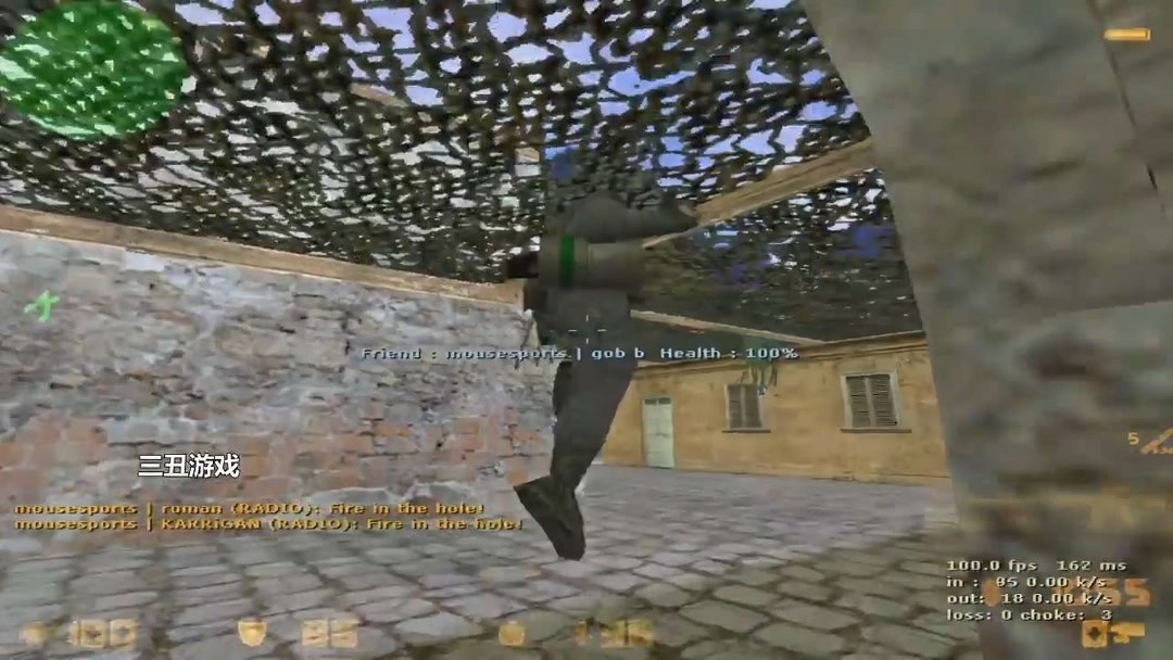 CS世界大赛顶级战队总决赛对决,狙神视角感受Fnatic的进攻表演