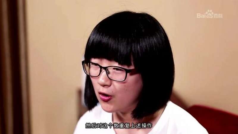 怎么解释数学黑洞6174?