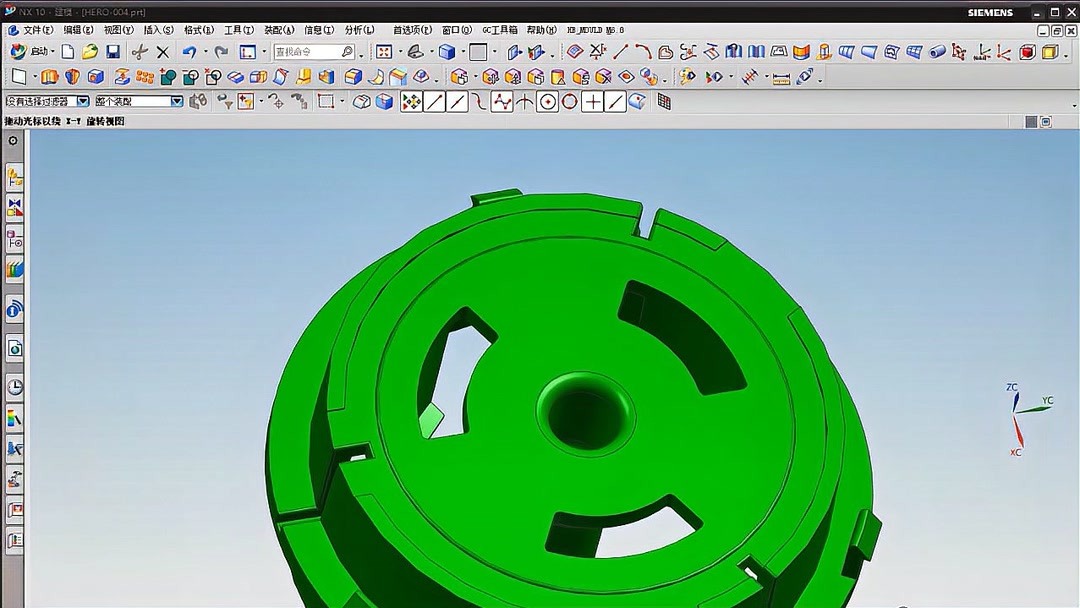 UG软件怎么快速把前后模颜色进行设置