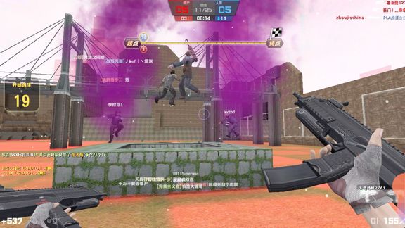 CSOL生化大逃杀跟着队友在一起生存下来最后集合拼命逃脱!