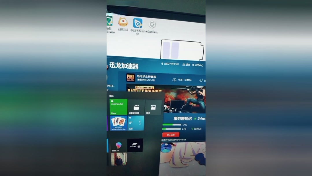 win10点开设置时间和语言, 再点开曰期和时间,时期改成,曼谷 河内 ...