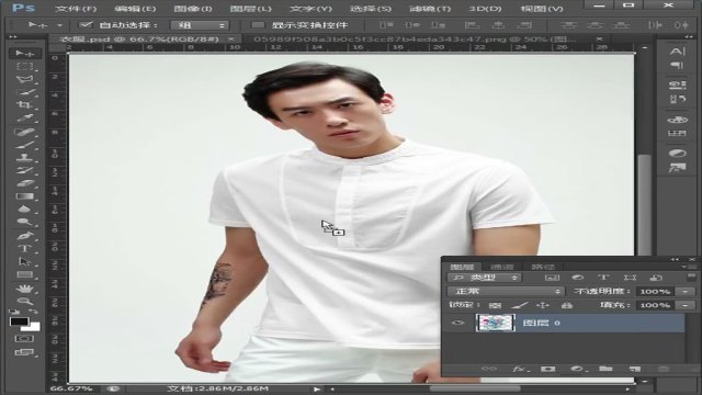 .../b>格式)拖入图案(调整大小)滤镜扭曲置换打开刚刚...