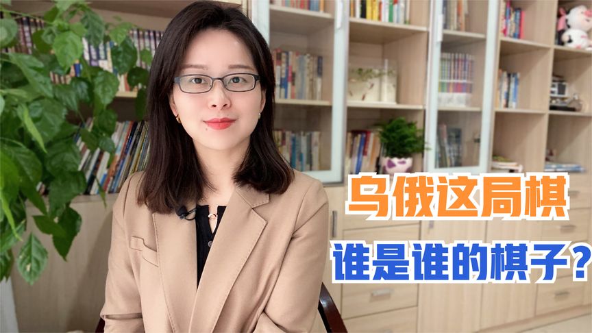 俄罗斯被踢出SWIFT,乌俄这局棋暗藏玄机,欧美关系比表象更复杂