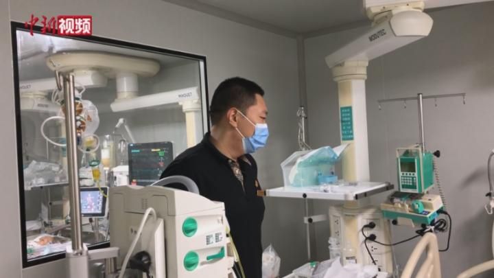 人体器官捐献协调员:为生命按下“重启键”