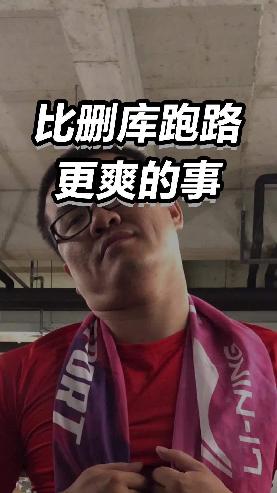 这种情况该怎么和领导解释?#dream创作者计划 #程序员 #程序猿 #...