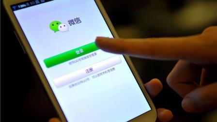 没想到微信通知还能这么炫酷,盆友们都羡慕坏了!你还不来看看!